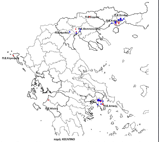 ΤΟ ΕΠΙΚΙΝΔΥΝΟ ΚΟΥΝΟΥΠΙ ΧΤΥΠΑ ΑΚΟΜΗ - Ο ΧΑΡΤΗΣ ΤΩΝ ΚΡΟΥΣΜΑΤΩΝ ΣΕ ΟΛΗ ΤΗ ...